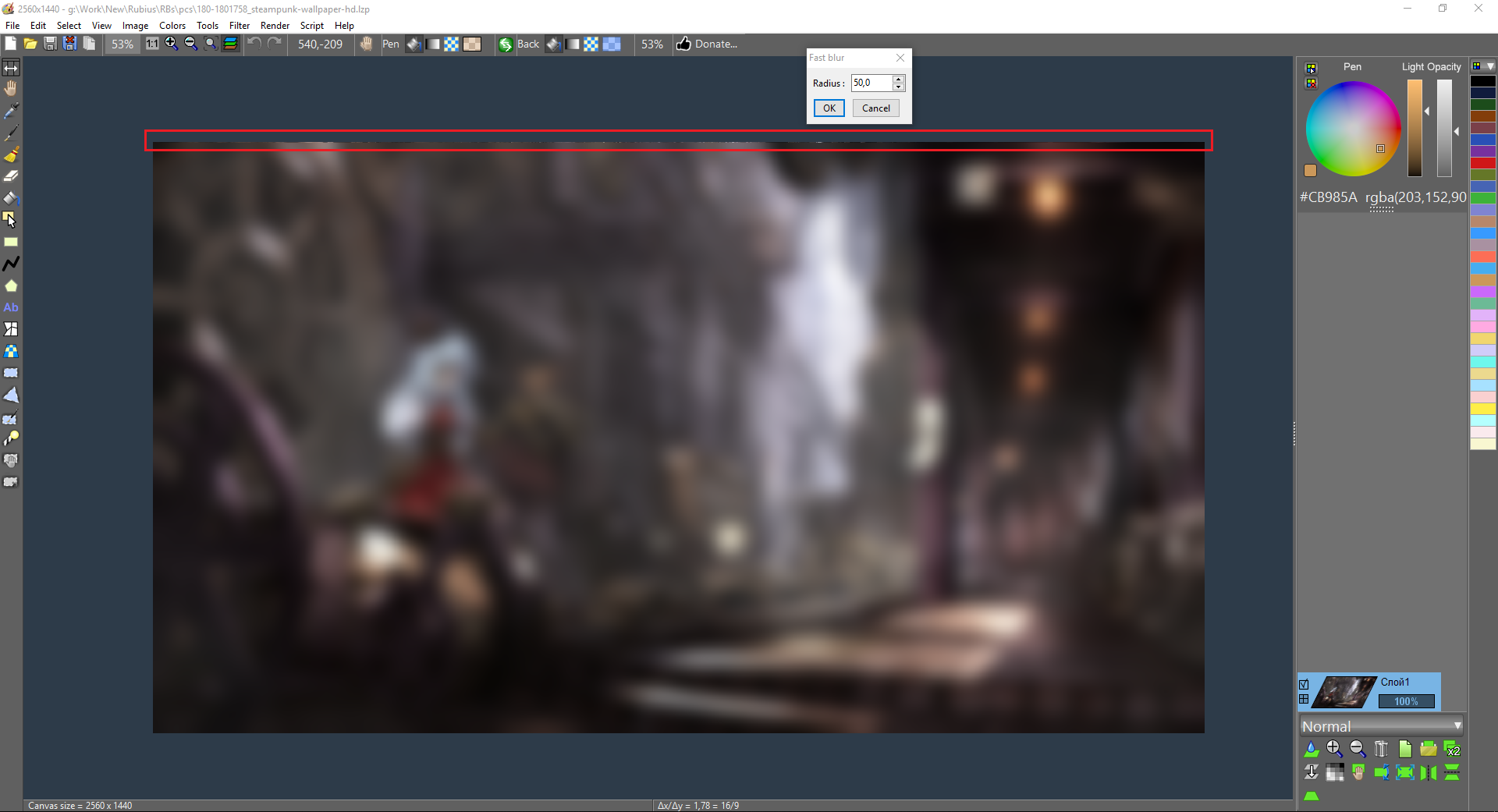 "Fast Blur" issue · Issue #283 · bgrabitmap/lazpaint · GitHub