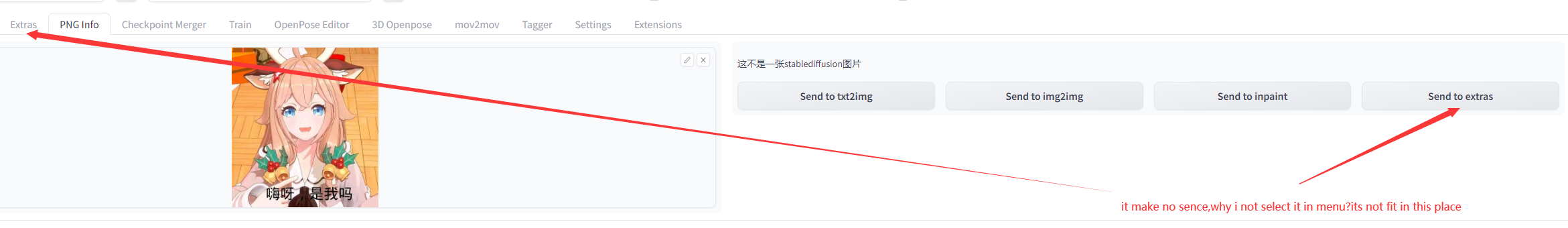 the advice of stable-diffusion-webui-wd14-tagger · Issue #86 · toriato/stable-diffusion-webui ...