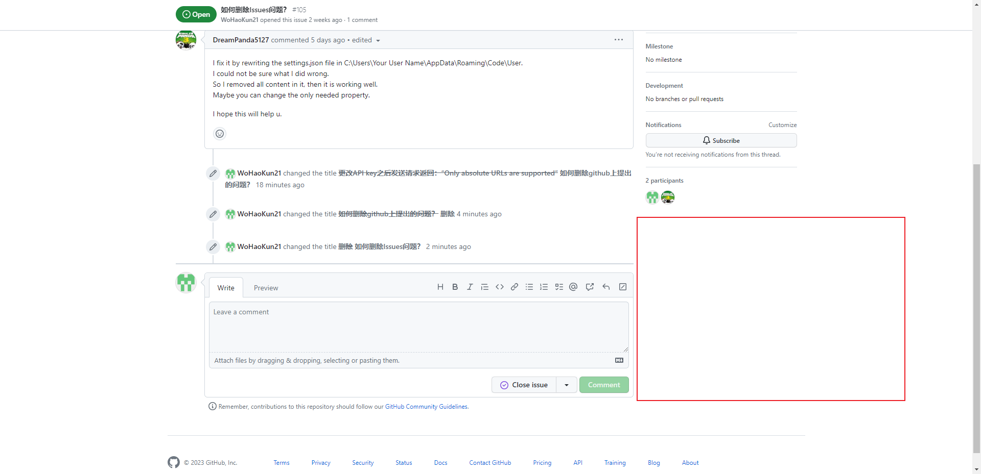 如何删除Issues问题？ · Issue #105 · ai-genie/chatgpt-vscode · GitHub
