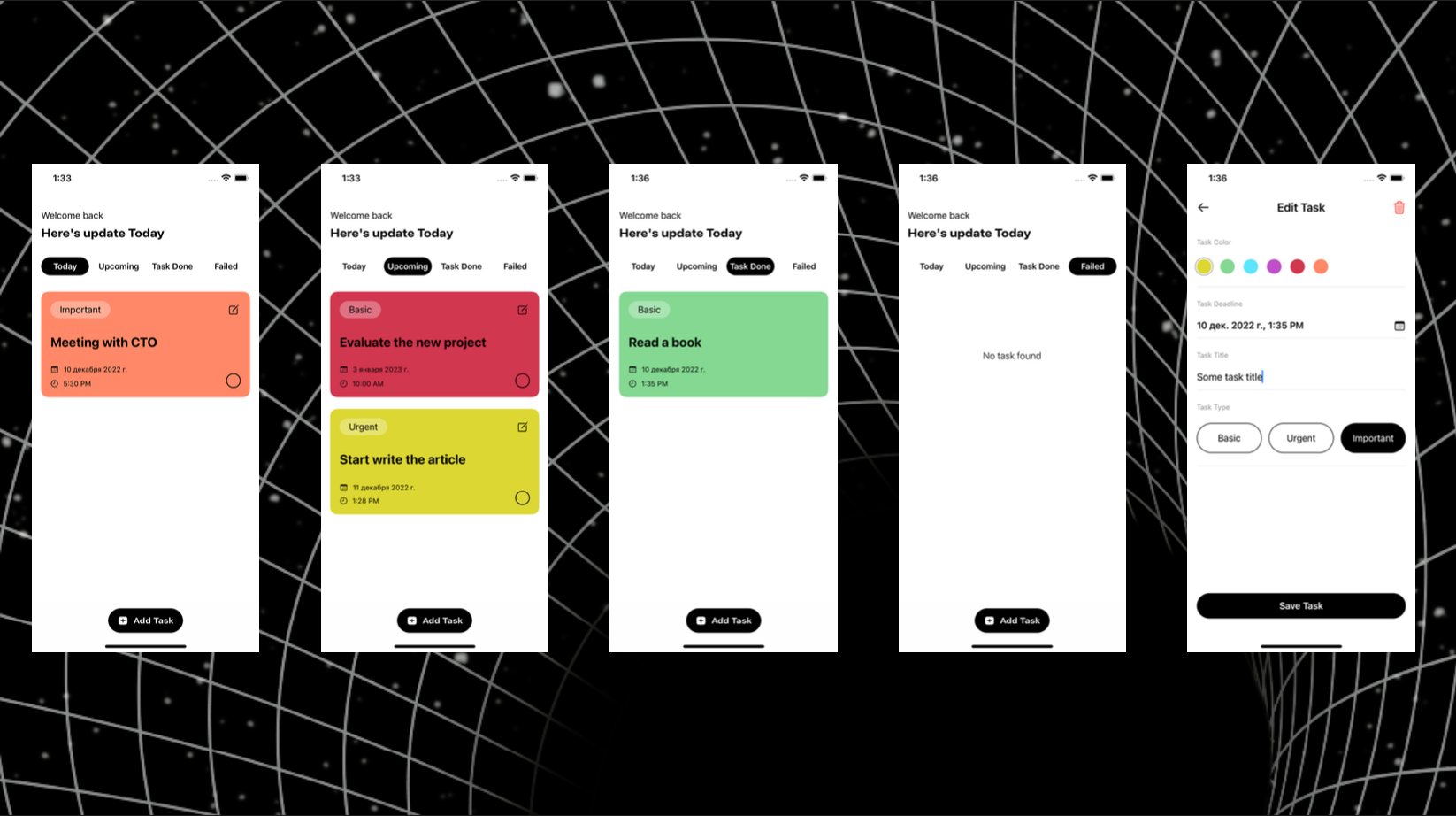 GitHub - papaYasha/TaskManager: 🗂 A task manager app is an application ...