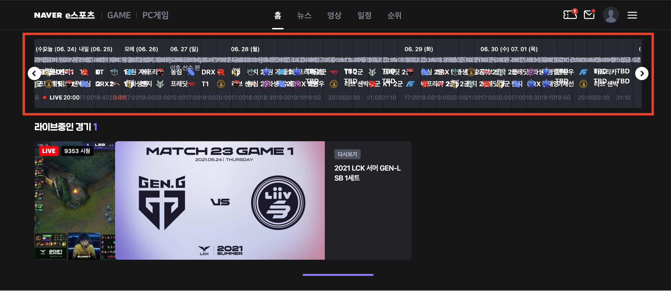 Safari browser Rendering issue · Issue #444 · naver/egjs-flicking · GitHub Safari browser Rendering issue · Issue #444 · naver/egjs-flicking · GitHub