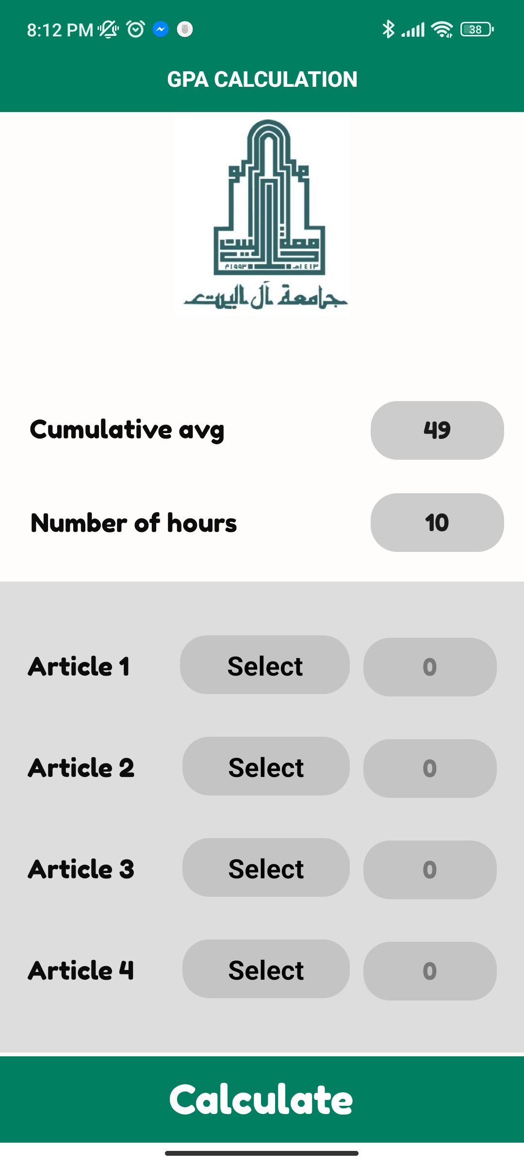 GitHub - ahmadshtiwi/GPA-Calculator