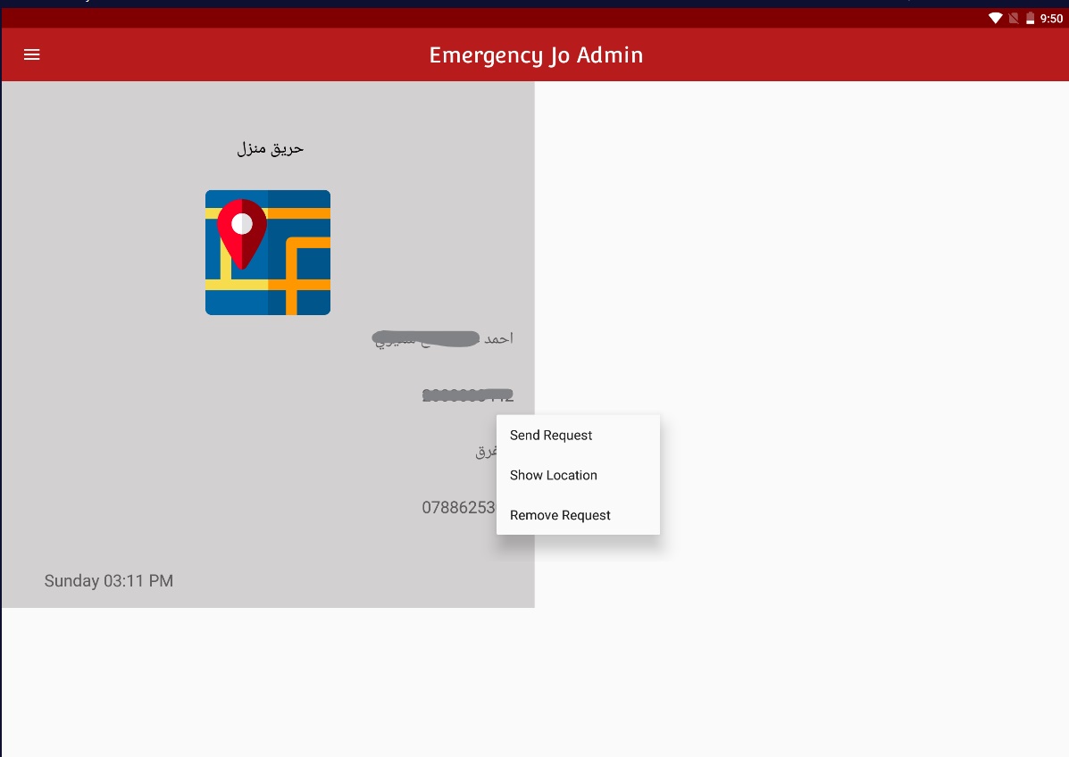 GitHub - ahmad-alqdome/Emergency-JO