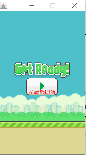 GitHub - DuskRazor/CuckooBird: 基于java的布谷鸟闯关游戏