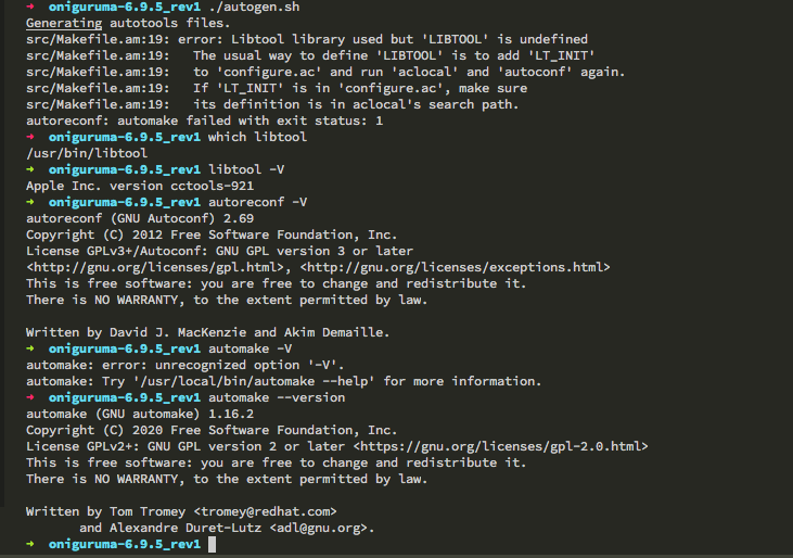 autoreconf error · Issue #203 · kkos/oniguruma · GitHub