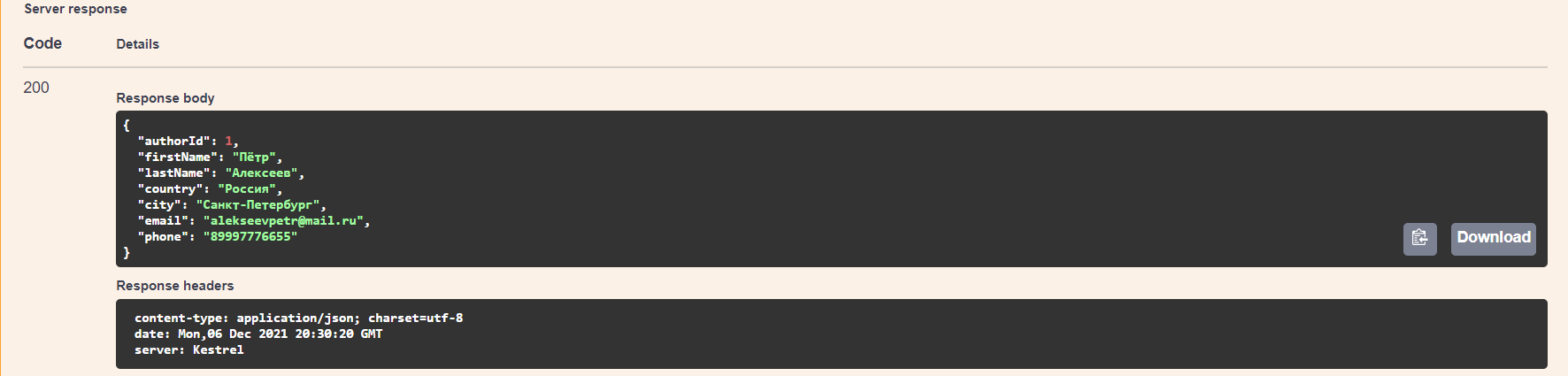 GitHub - OlgaMats/Art-exhibition