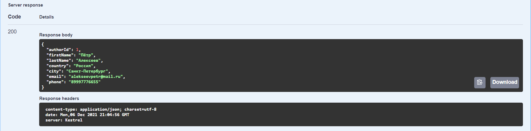 GitHub - OlgaMats/Art-exhibition