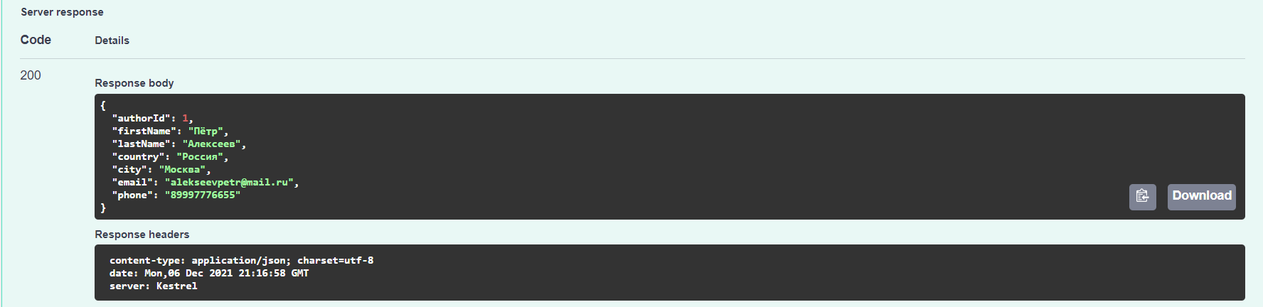 GitHub - OlgaMats/Art-exhibition