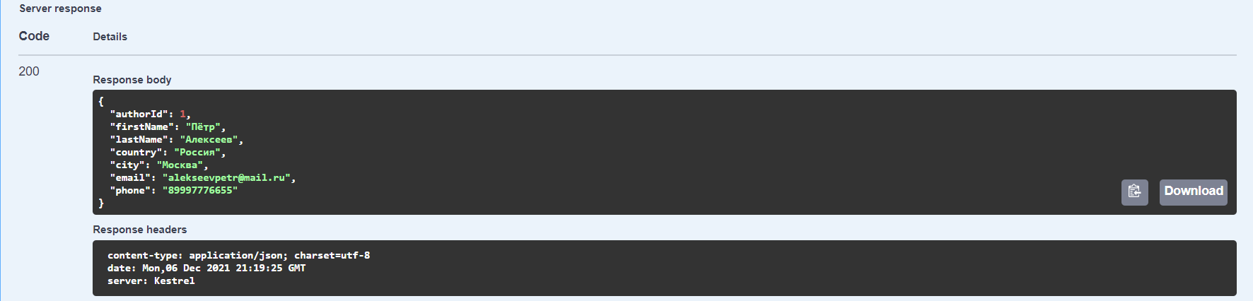 GitHub - OlgaMats/Art-exhibition