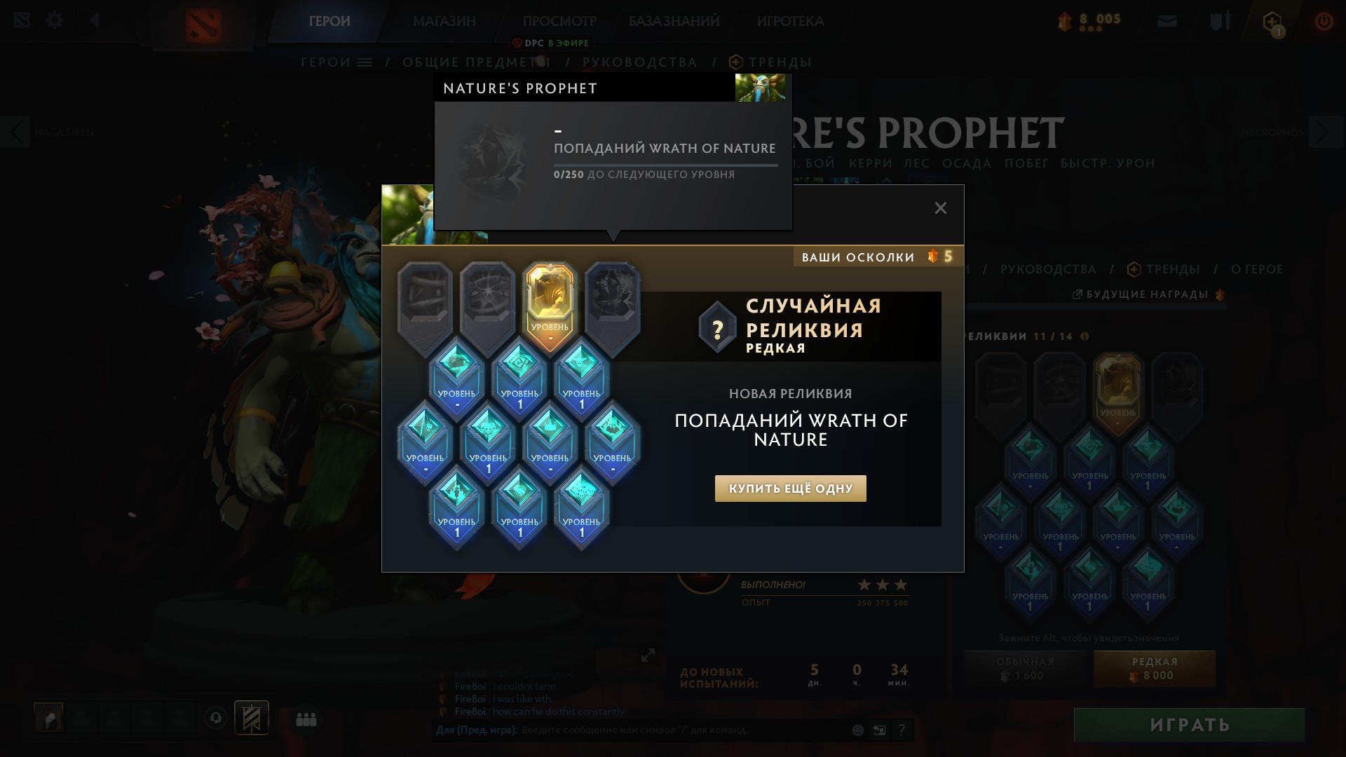 Teleportation rune counter from Dota Plus insn't displayed · Issue ...