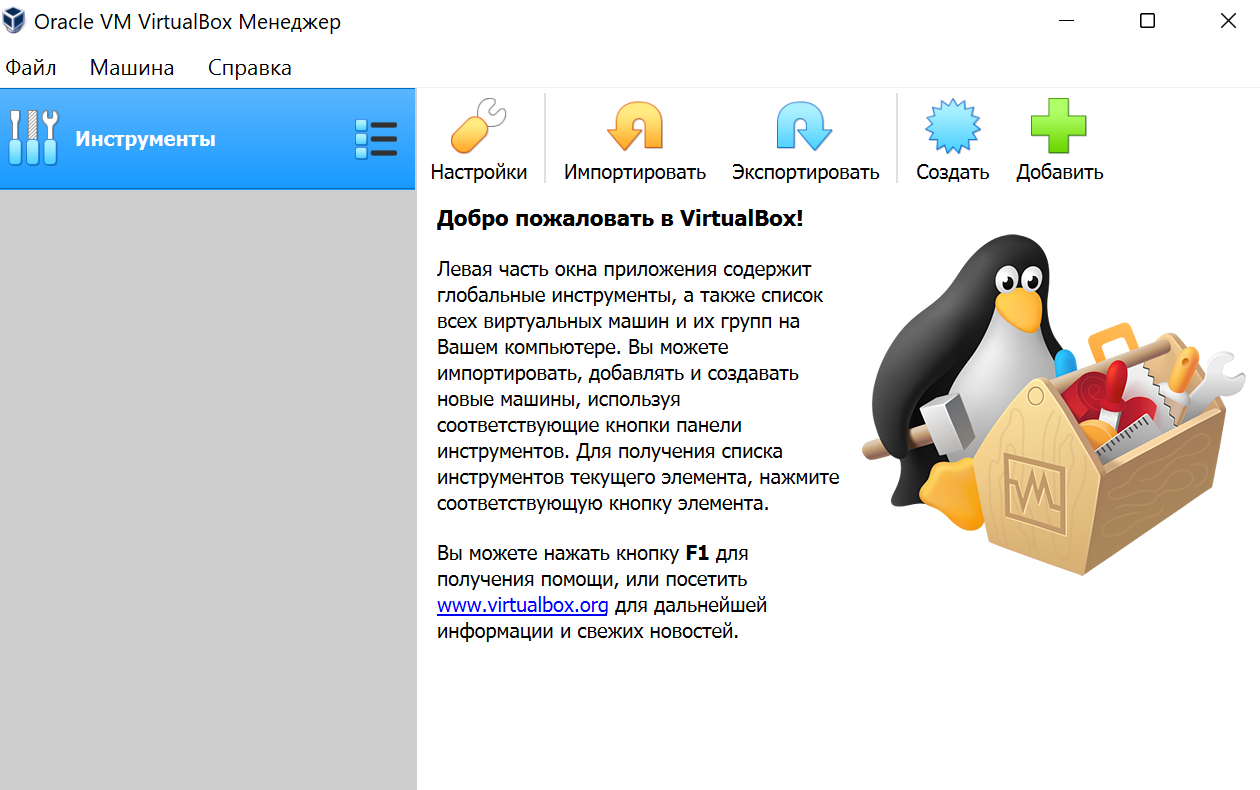 GitHub - Mnogolapiy/lab10