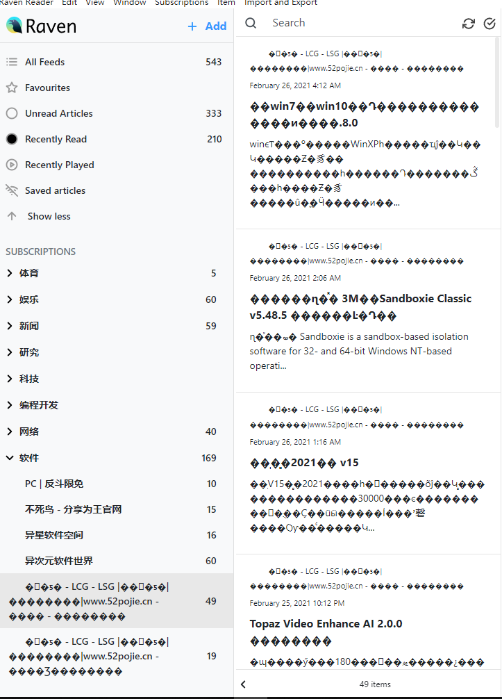 character encoding support for every feed · Issue #533 · hello-efficiency-inc/raven-reader · GitHub