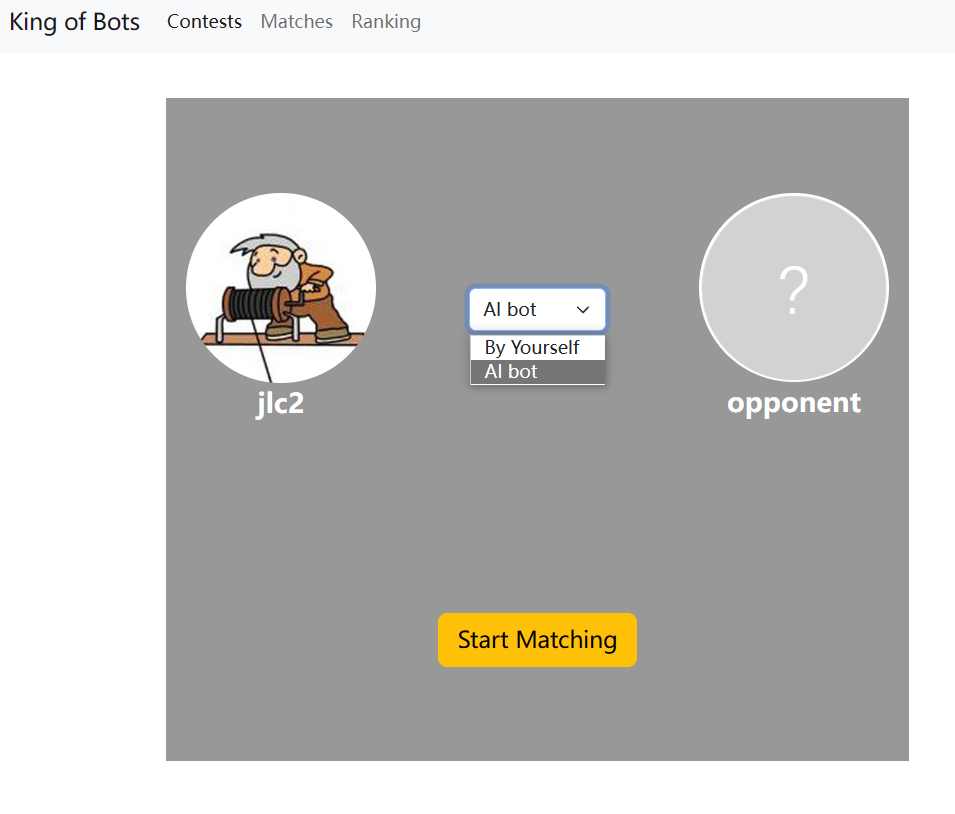 GitHub - LichuJiang/kob: springboot + vue project