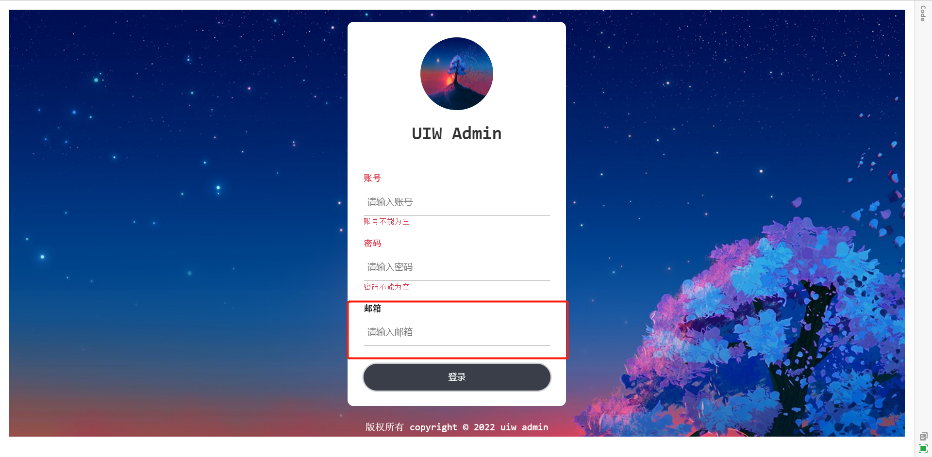 [UserLogin]: 用户名和密码输入框数据为空时提示错误 · Issue #153 · uiwjs/uiw-admin · GitHub