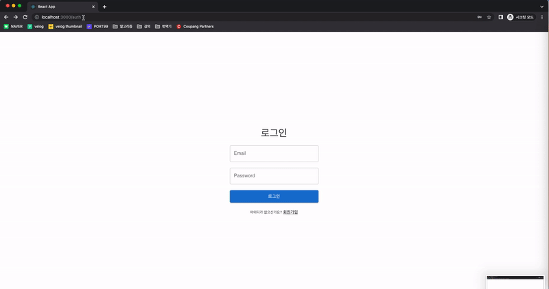 GitHub - llama-ste/wanted-pre-onboarding-challenge-fe-1: 원티드 프리온보딩 - 프론트엔드