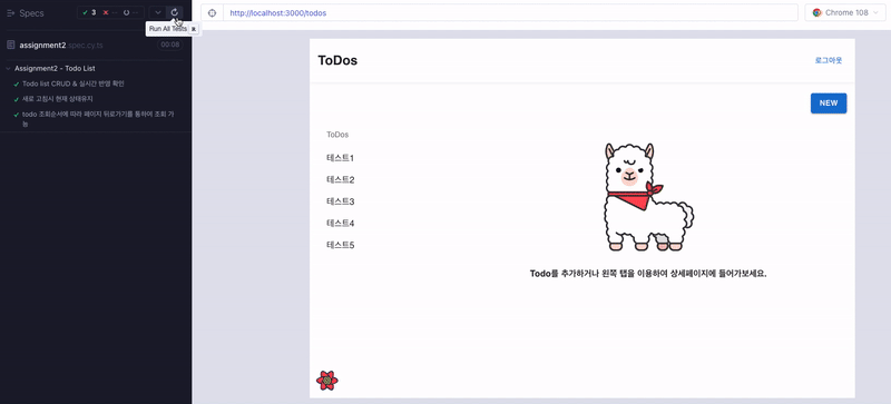 GitHub - llama-ste/wanted-pre-onboarding-challenge-fe-1: 원티드 프리온보딩 - 프론트엔드