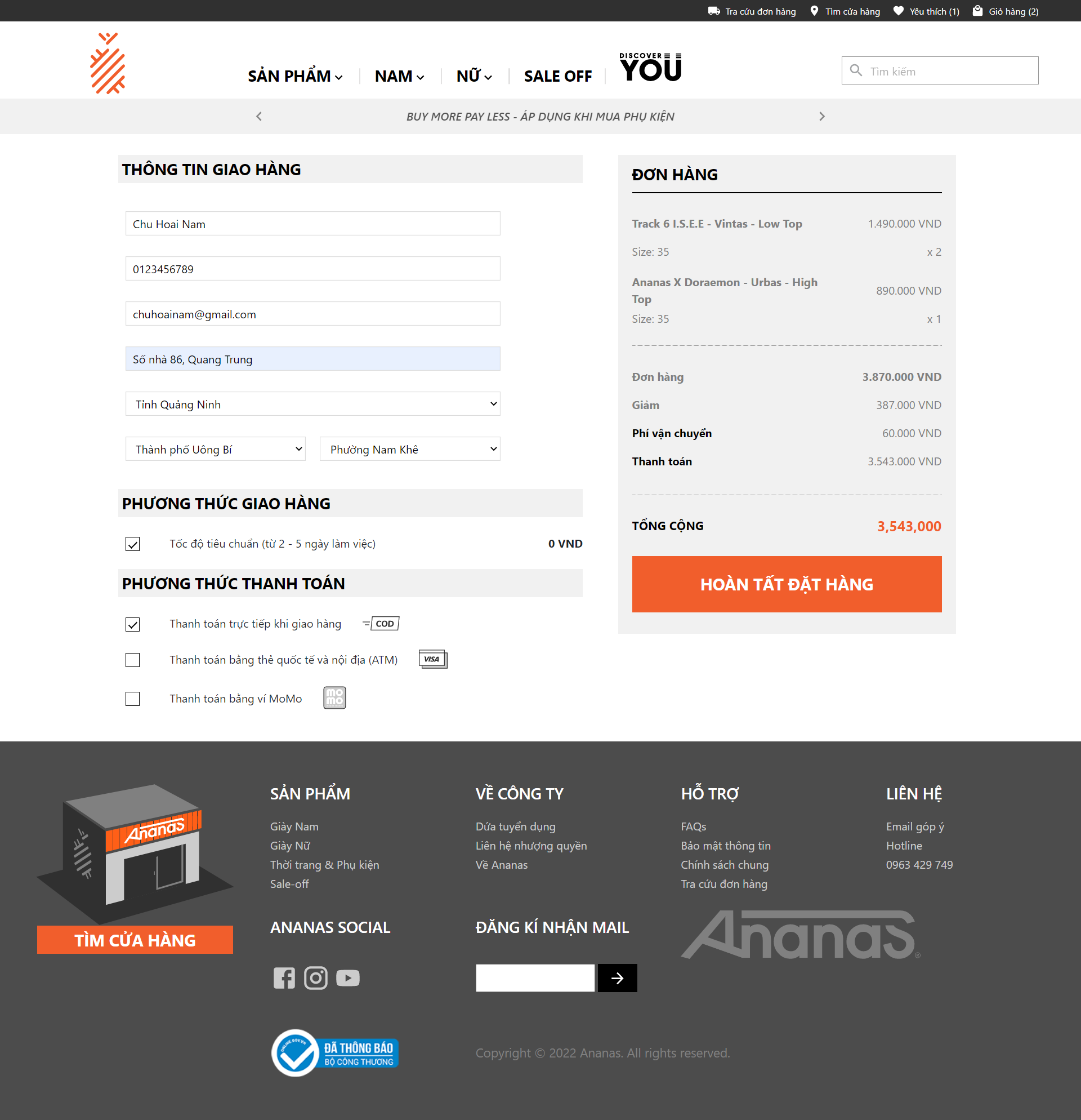 GitHub - HoaiNam1511/shoe-shop-frontend