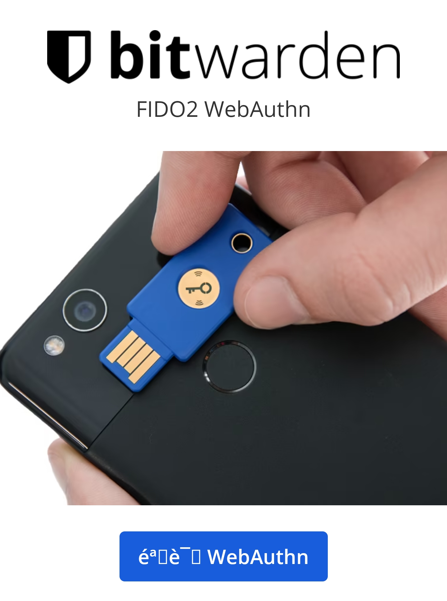 Mobile WebAuthn connector page garbled · Issue #3846 · bitwarden/clients · GitHub