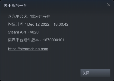 🐛[BUG] Watt Toolkit 无法正确识别通过 `Steam.exe` 加上启动参数 `-steamchina` 而启动的蒸汽平台客户端 · Issue #2346 ...
