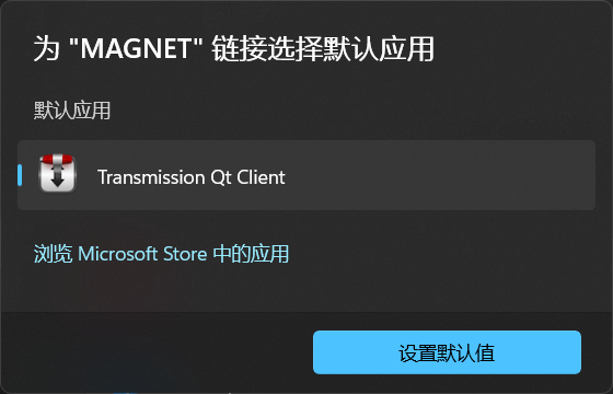Unable to associate Magnet URL Scheme · qbittorrent qBittorrent · Discussion #18561 · GitHub