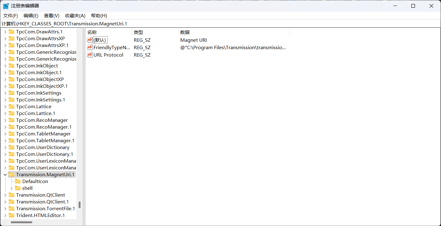 Unable to associate Magnet URL Scheme · qbittorrent qBittorrent · Discussion #18561 · GitHub