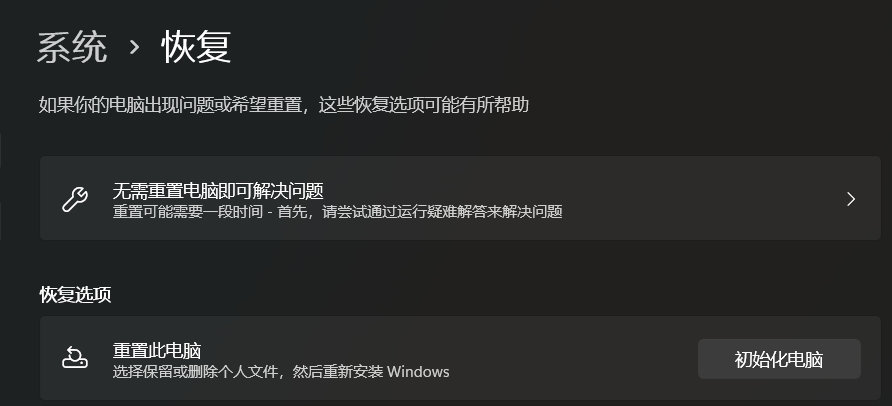 steam更新后添加-vgui无法以旧版ui启动 · Issue #105 · Jack-Myth/Threshold-Miku · GitHub