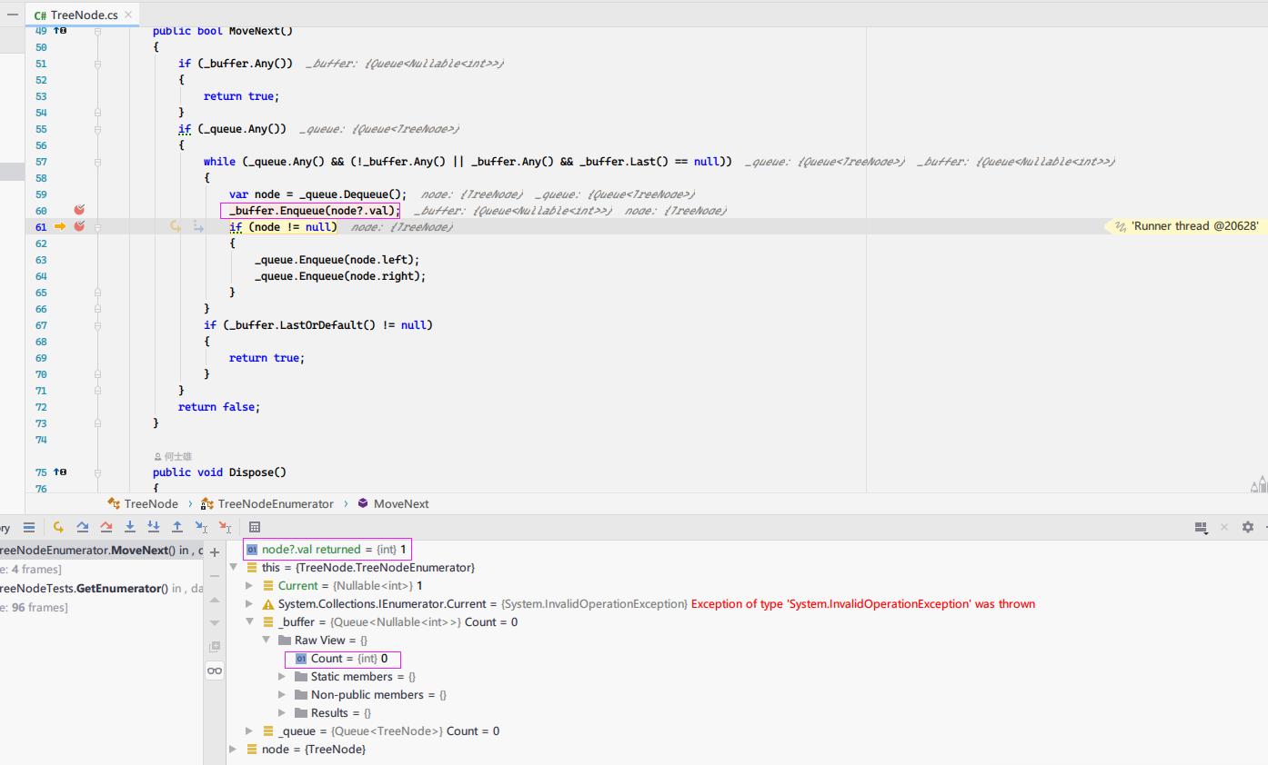 Net 5 Preview 7 Queue Can Not Add Value When Debug Step By Step · Issue 39918 · Dotnetruntime
