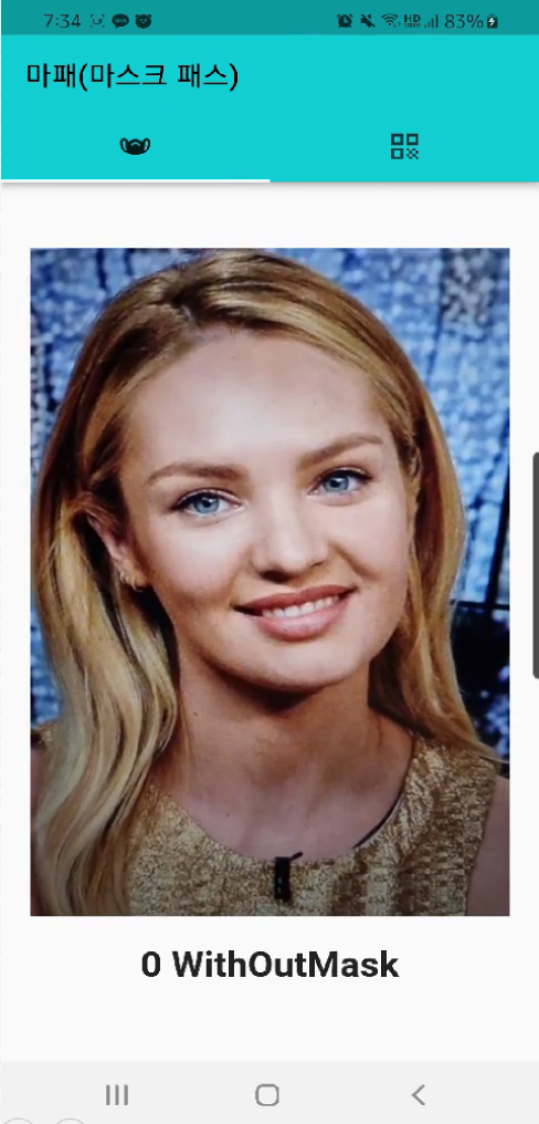 GitHub - chaerin-off/Mask-Classification: [Flutter] 마스크 착용 판정 앱 '마패'