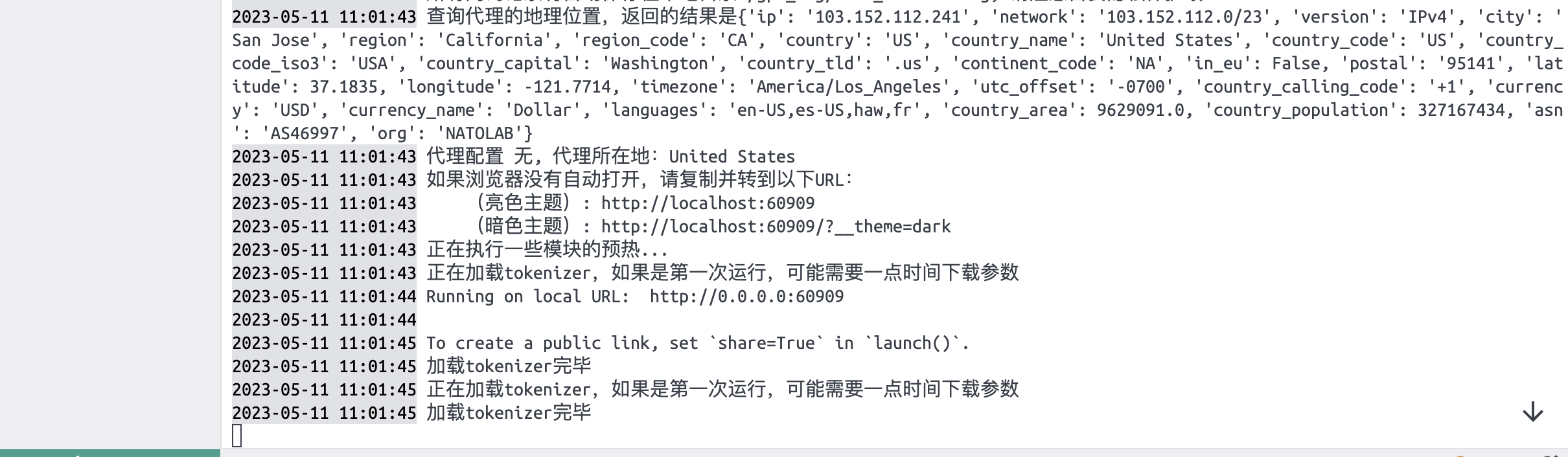 Docker加载main.py，但localhost打不开 · Issue #726 · binary-husky/gpt_academic · GitHub