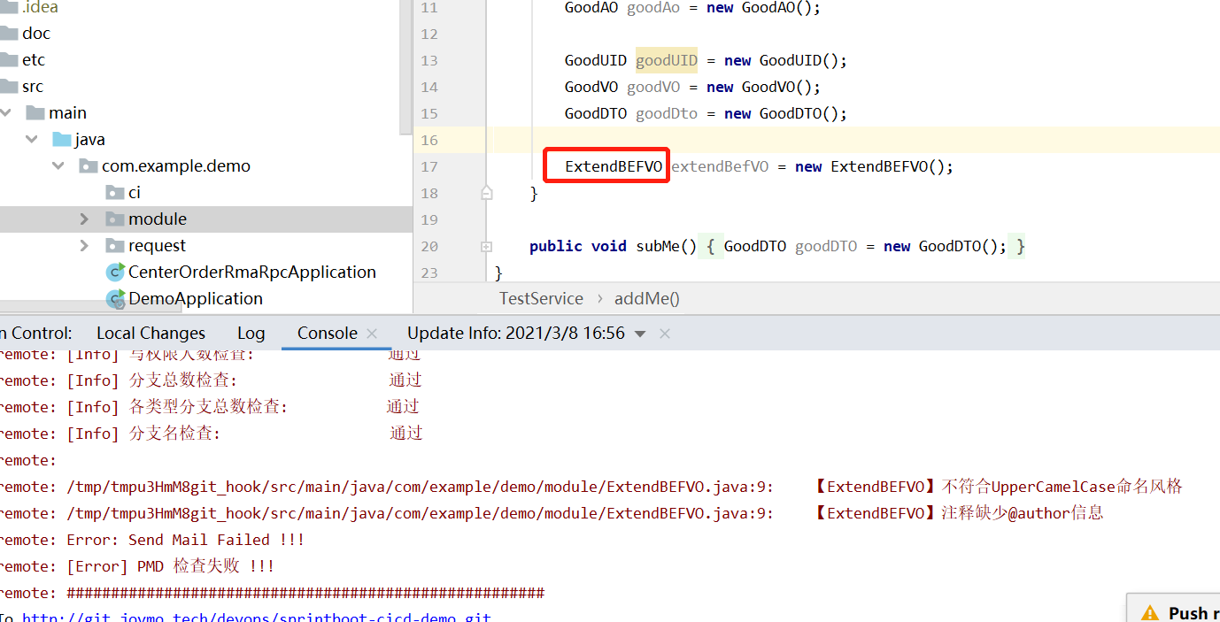 外部第三方SDK 的类如何跳过校验 · Issue #806 · alibaba/p3c · GitHub