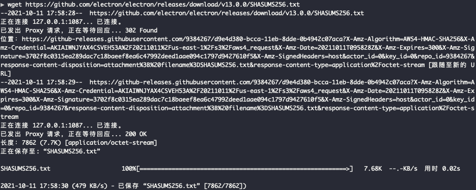 run `npm ci` error · Issue #1920 · ipfs/ipfs-desktop · GitHub