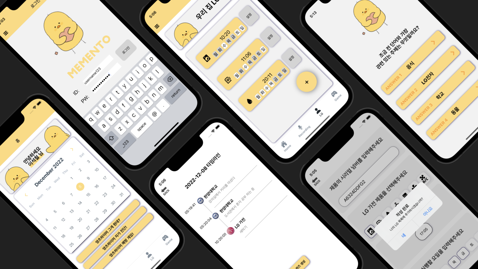 Memento-men4 · GitHub