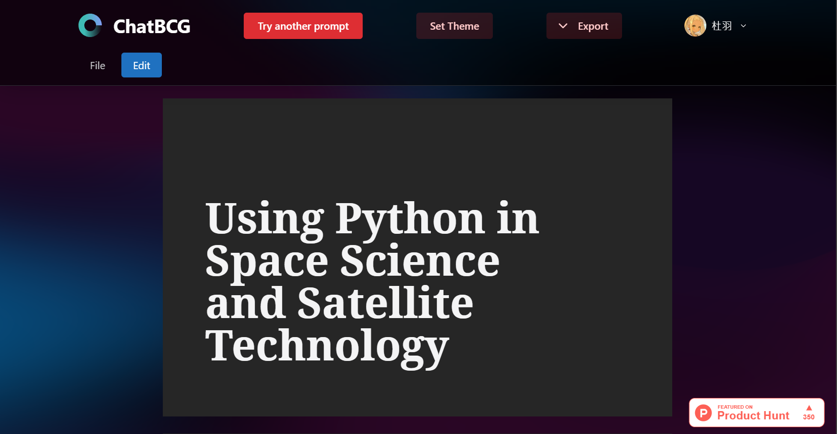 AI 也會做簡報！ChatBCG 一鍵幫你產生投影片 · NCU-GS3073-AI-Introduction ai-introduction-community · Discussion ...
