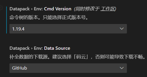 无法在注册表中解析命名空间ID · Issue #1015 · SpyglassMC/Spyglass · GitHub