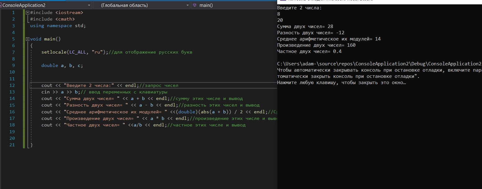 GitHub - ALievAdam/first_project