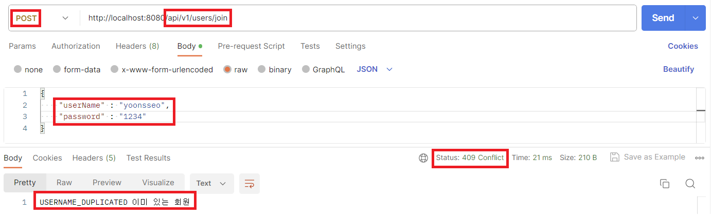GitHub - yoonsseo/spring-security
