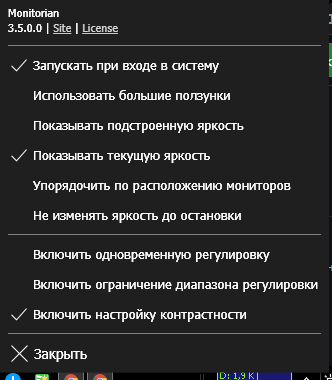 Problem in the display of a dark background in Monitorian 3.5.0 ...