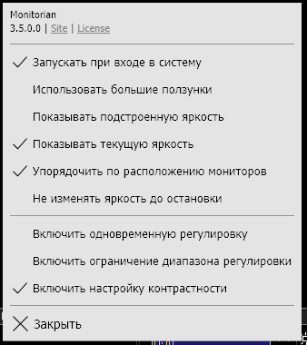 Problem in the display of a dark background in Monitorian 3.5.0. · Issue #226 · emoacht ...