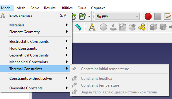 FEM → Thermal Constraints · Issue #80 · FreeCAD/FreeCAD-translations · GitHub