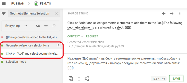 FEM → Model → Fluid Constrains → Constraint flow velocity · Issue #191 · FreeCAD/FreeCAD ...