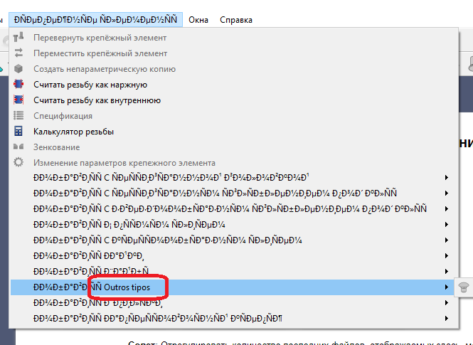 Transalion is not fully complete. · Issue #178 · shaise/FreeCAD_FastenersWB · GitHub