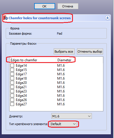 Completion of the translation. · Issue #182 · shaise/FreeCAD_FastenersWB · GitHub