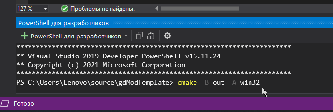 GitHub - user95401/gdModTemplate: prepare mod speedrun