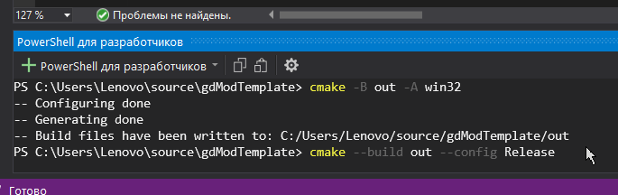 GitHub - user95401/gdModTemplate: prepare mod speedrun