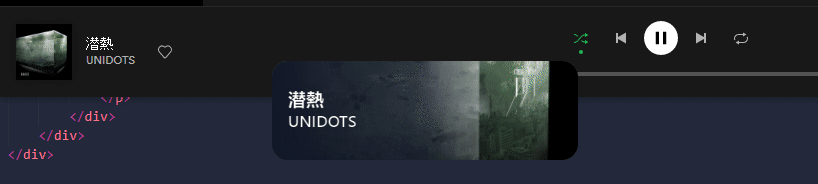 GitHub - vnnh/spotify-overlay