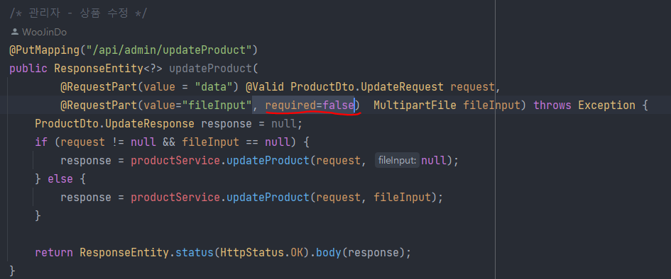 GitHub - WooJinDo/commerce_SpringBoot-Project: 미니-커머스 프로젝트