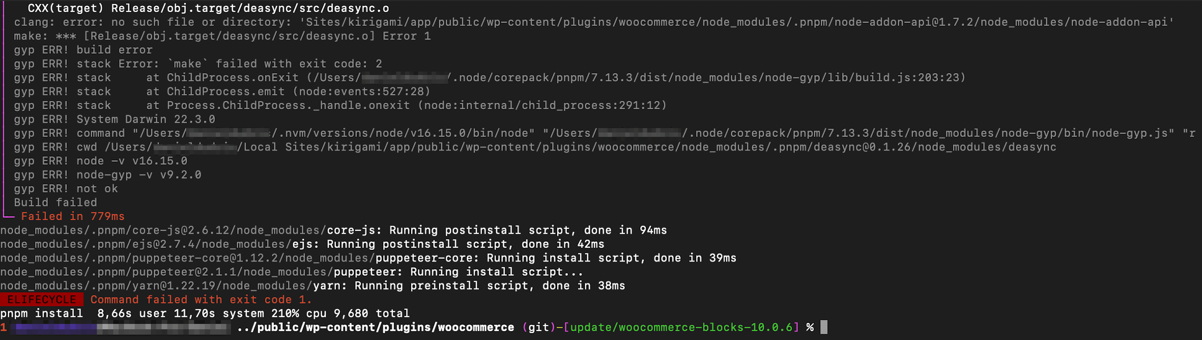 Out Of Date `deasync` Package Causing Blocking Build Error · Issue 32509 · Woocommerce