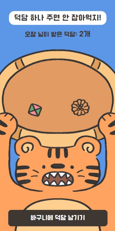 GitHub - criminal415/sparta-2022