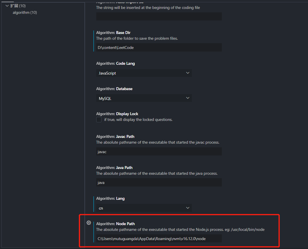 Error: returnType long not support · Issue #33 · supperchong/algorithm · GitHub