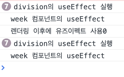 GitHub - chamchipack/REACT_Study